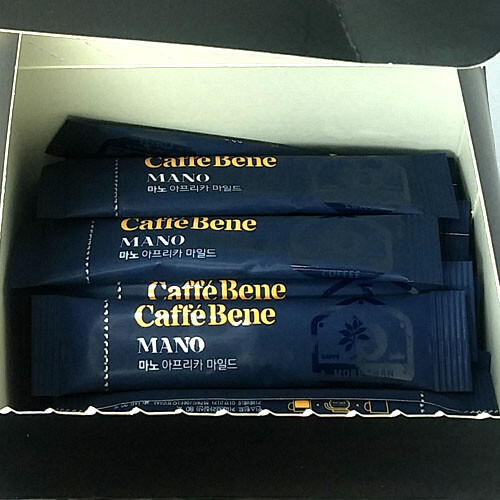 Caffe Bene Logo