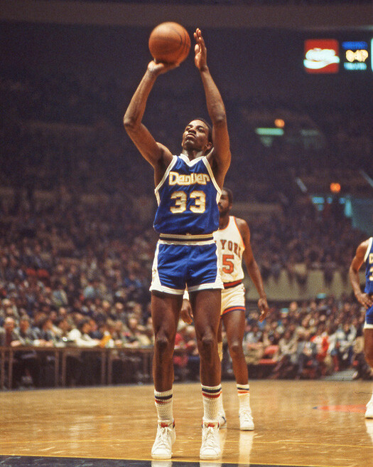 David Thompson Basketball David Thompson | Top 10 Plays Of MJ's