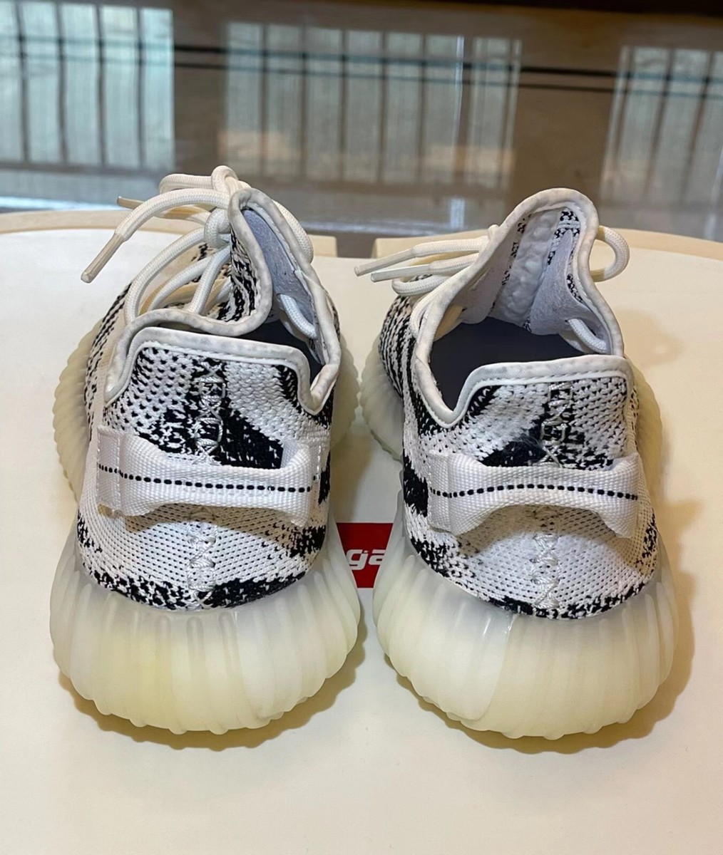 Adidas yeezy boost 350 v2 cloud white zebra 2025 Adidas yeezy boost 350 v2 cloud white zebra 2025