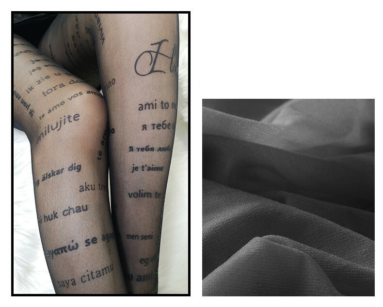 I Love You In Different Languages Tattoos