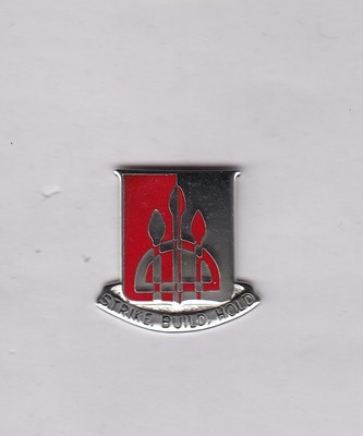 US Army 983rd Engineer Battalion DUI crest c/b clutchback badge G-23 | eBay