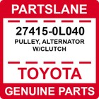 27415-0L040 Toyota OEM Genuine PULLEY, ALTERNATOR W/CLUTCH | eBay