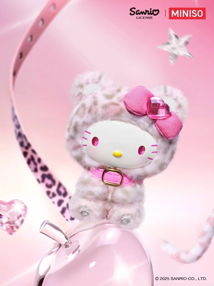 MINISO Sanrio Forest Animal Plush Pendant Series Blind Box Confirmed ...