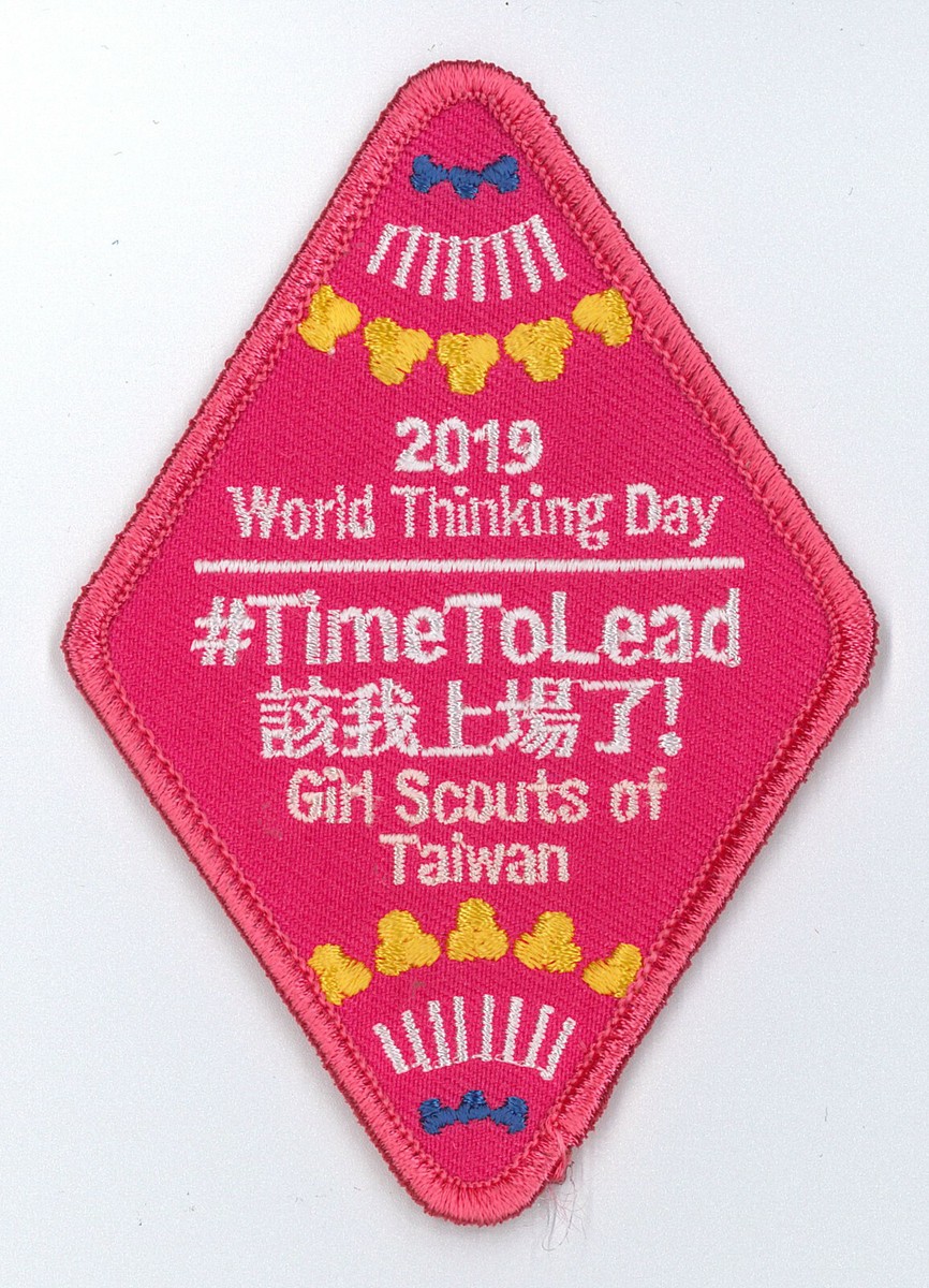 Girl Scouts Of Taiwan