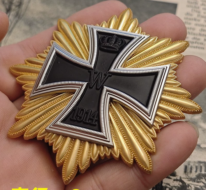 Reproduction German Star of the Grand Cross of the Iron Cross (1914) | eBay