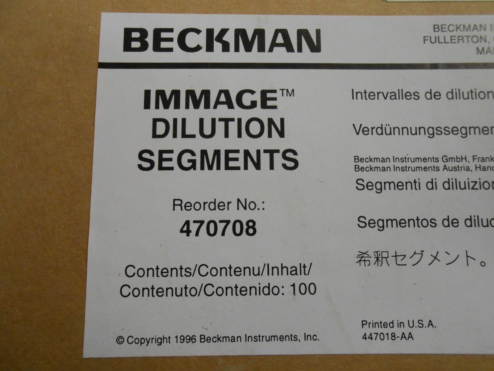 BECKMAN COULTER IMMAGE DILUTION SEGMENTS, 470708 QTY: 100 | eBay