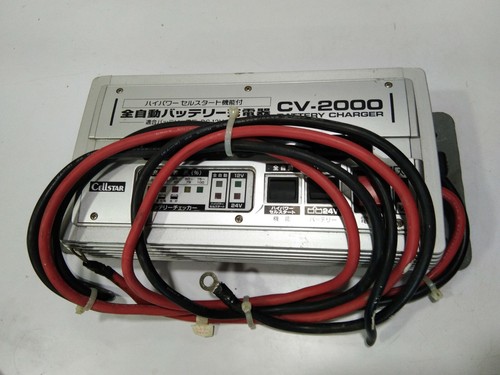 CELLSTAR CV-2000 BATTERY CHARGER DC 12V/24V CV2000 | eBay Australia