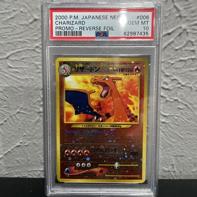 Pokemon 2000 P.M. Japanese Neo 2 Charizard Promo Reverse Foil PSA 10 ...