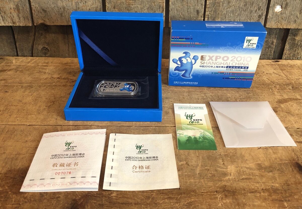 EXPO 2010 Shanghai China Commemorative Ag.999 20g Silver Bar EXPO 2010 Shanghai China Commemorative Ag.999 20g Silver Bar