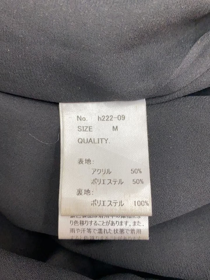 HELLA Short Sleeve Dress M Acrylic BEG All Over Pattern | eBay UK