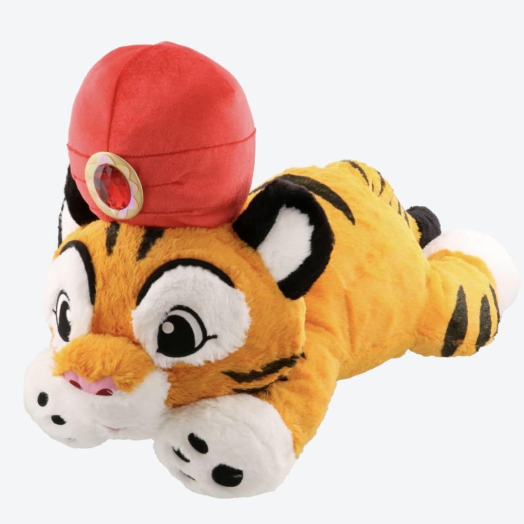 Aladdin Sindbad Chandu Plush Doll Pillow Cushion Tokyo Disney Sea ...