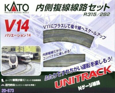 Kato N Scale ~ New 2026 ~ UniTrack Double Track Inside Inner Loop Set ...