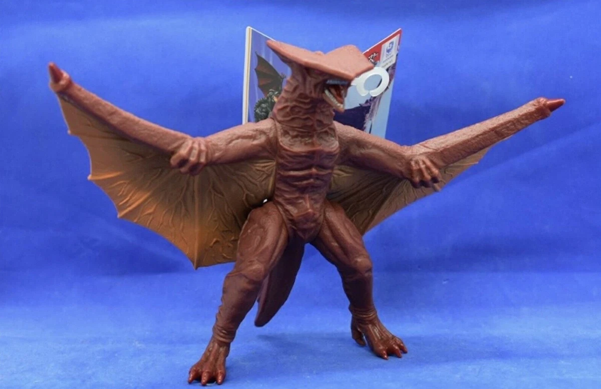 Gamera Guardian Of The Universe Gyaos