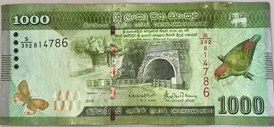 786 lucky number Note Srilanka | eBay