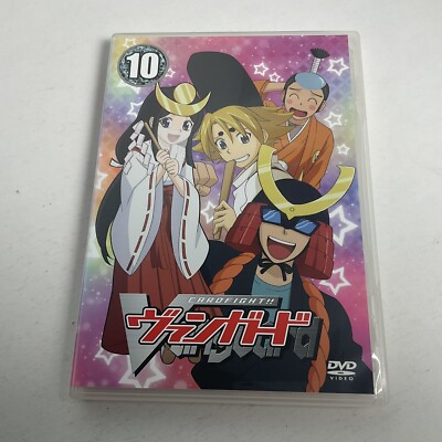 Cardfight!! Vanguard Volume 10 REGION 2 DVD Japanese Anime | eBay