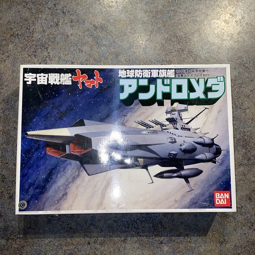 Earth Defense Andromeda Battleship Yamato 1/700 scale model kit Bandai ...