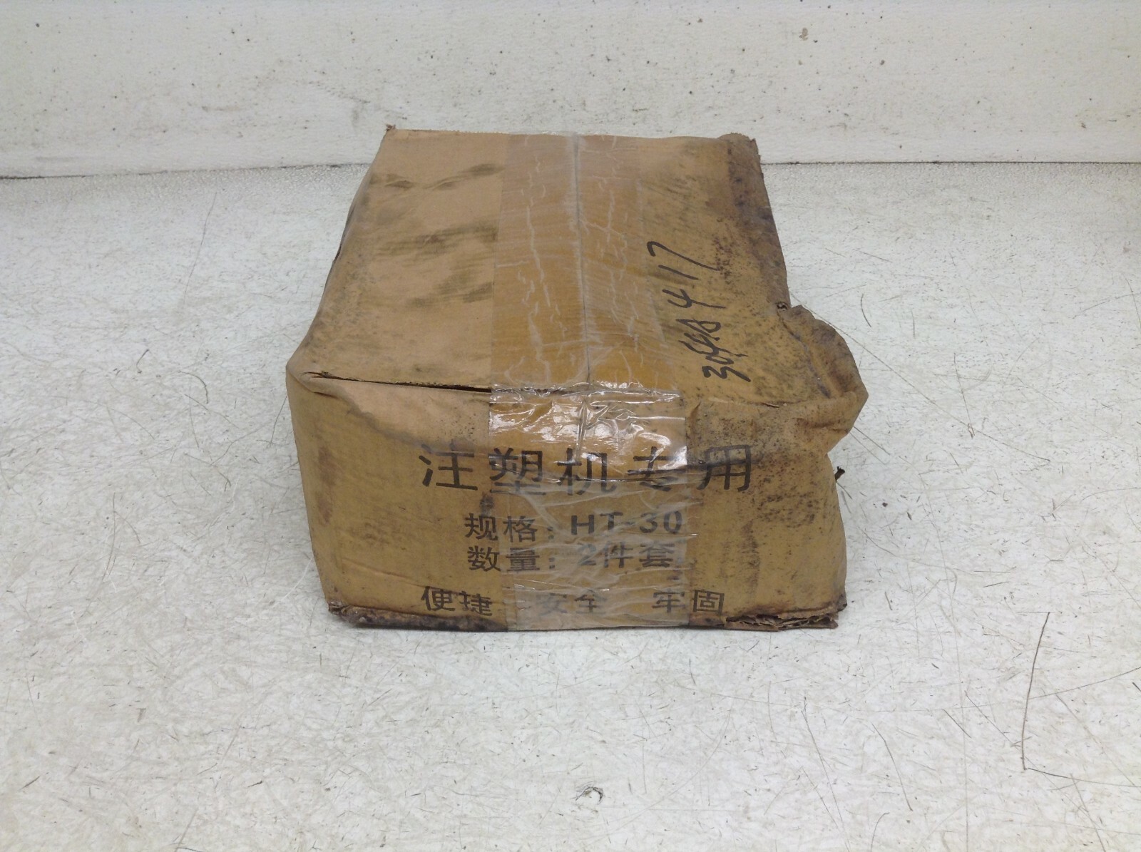Hongtai Hota-30 Heavy Duty Mold Hold Down Clamp HT-30 New (TSC) | eBay