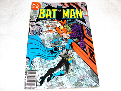 Batman #314 (August, 1979, DC Comics), 6.5-7.5 (FN-VF) | eBay