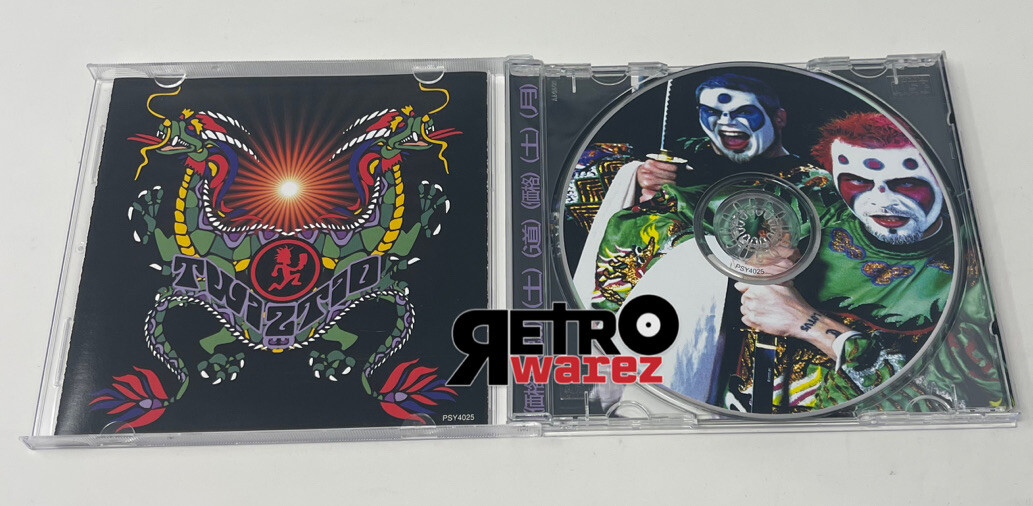 Twiztid Cryptic Collection 3