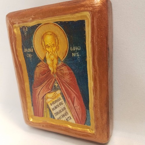 Saint Athanasios The Athonite Αγιος Αθανασιος ο Αθωνιτης Greek Orthodox ...