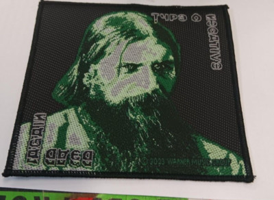 TYPE O NEGATIVE PATCH NEW RARE COLLECTABLE WOVEN ENGLISH IMPORT PETER ...