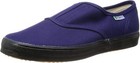 Nisshin Rubber Hyper V Tabi #1000 Work Shoes White Navy US5 - US11 ...