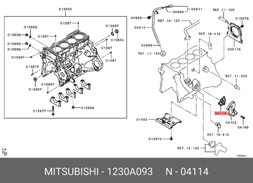 Genuine OE Gasket Transmission Oil Filter Bracket For Mitsubishi 1230 ...