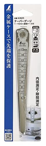 TRUSCO / TAPER GAUGE & RULER SET / TG-700S / measurement range 1.0 to ...