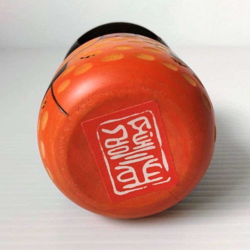 Uusaburo Kokeshi Doll Japan Retro Showa Vintage Japanese Folk Art ...