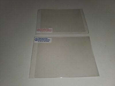 2 NEW SCREEN PROTECTOR SHIELD GUARD SET FOR THE NINTENDO DSI XL CONSOLE ...