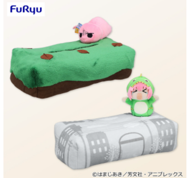 Bocchi the rock! Diorama tissue case set 2024 furyu 25cm | eBay