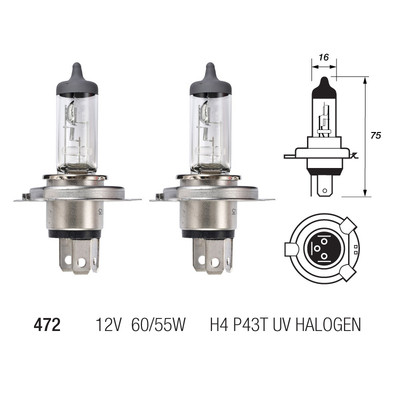 2 x H4 472 Halogen Car Headlight Headlamp Bulb Dipped Full Beam 12v 60 ...