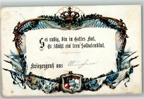 39164284 - Zieher, Ottmar heliocolor card warrior greeting coat of arms ...