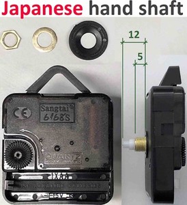 Quartz clock movement, Sangtai 5168 6168S, short shaft 12mm, with ...