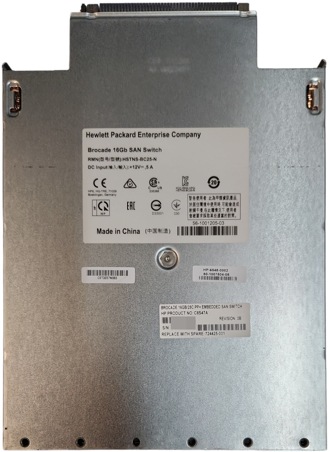 HP Brocade 16Gb/28c PP Embedded SAN Switch for c-Class C8S47A 724425 ...