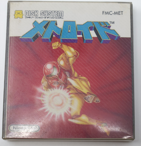 Metroid Nintendo Famicom Disk System Japan *US Seller* *New Sealed* | eBay