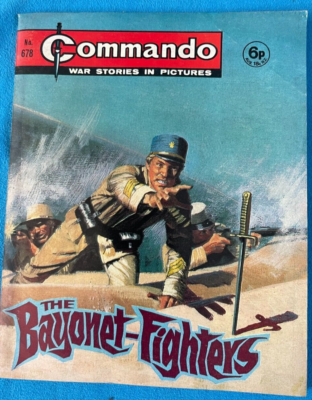 Commando Comic Quotes