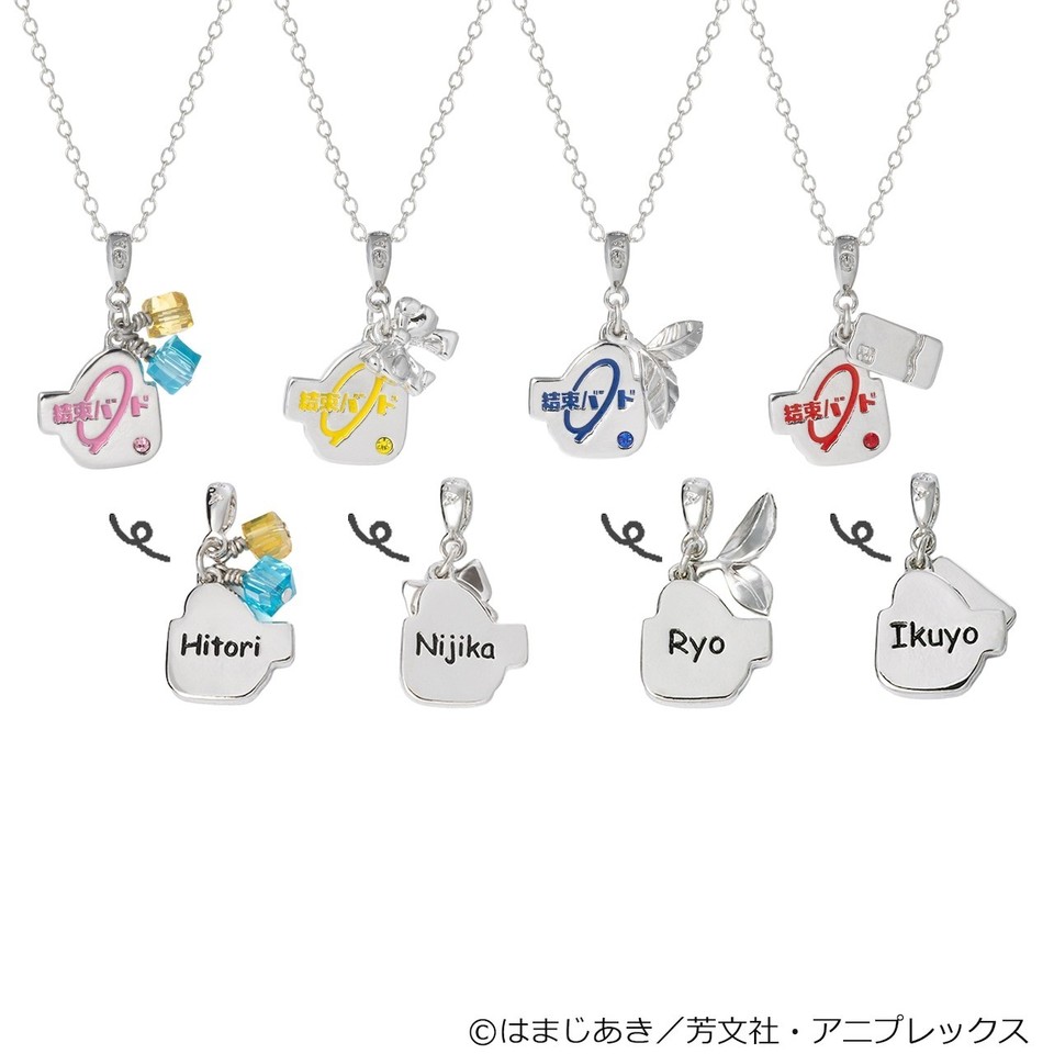 Bocchi the Rock! Necklace Kessoku Band Ryo Yamada Japan New Pre | eBay UK