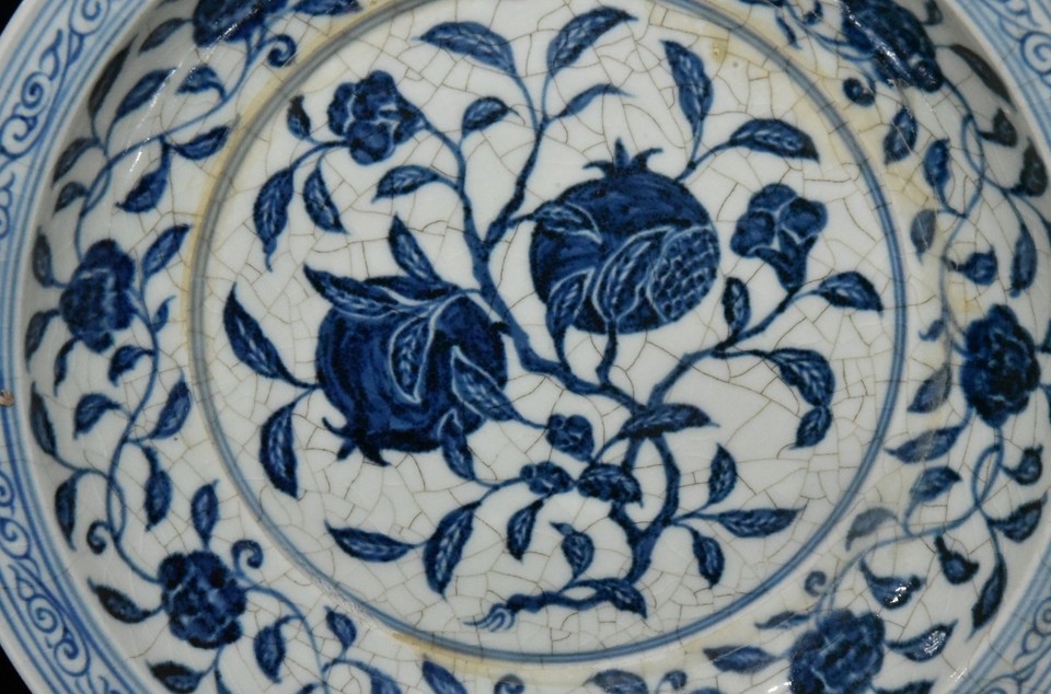 11.4" china antique ming dynasty blue white porcelain pomegranate ...