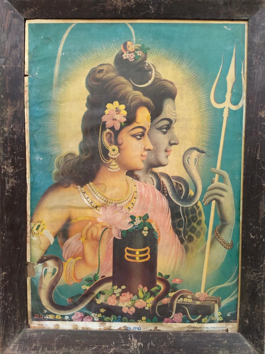 Rare Paintings Of Lord Shiva