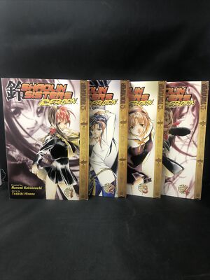 Shaolin Sisters: Reborn 1-4 Complete Manga English Action Tokyopop | eBay