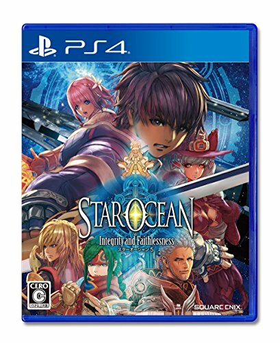 Gebraucht PS4 PLAYSTATION 4 Star Ocean 5 Integrity Und Faithlessness ...