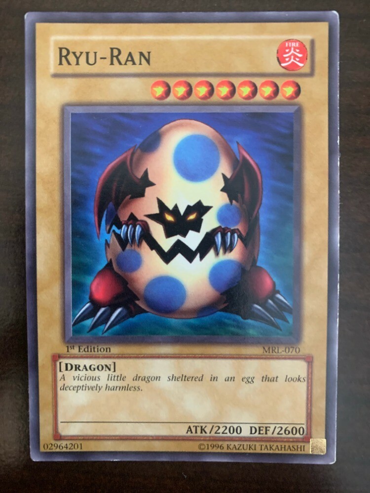 ryu-ran For Sale - MAVIN