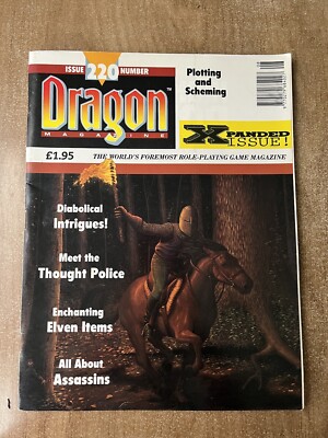 TSR DUNGEONS & DRAGONS DRAGON MAG MAGAZINE RPG VGC ROLE PLAYING AD&D ...