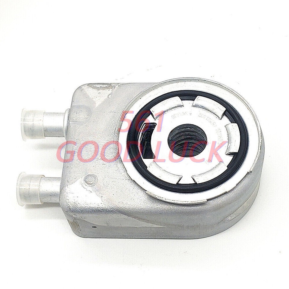 Engine Oil Cooler For HYUNDAI Sonata KIA 2.0L 2.4L 2016-2022 26410 ...