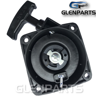 Recoil Pull Starter FOR RED MAX BC430WE BC441DWM BC442DWM BC530WE ...