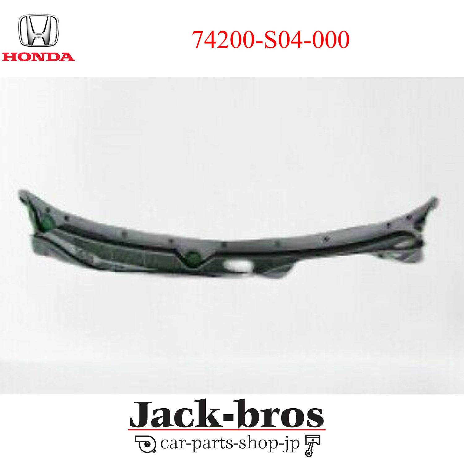HONDA Genuine OEM CIVIC INTEGRA PARTNER DOMANI COWL TOP ASSY. 74200-S04 ...
