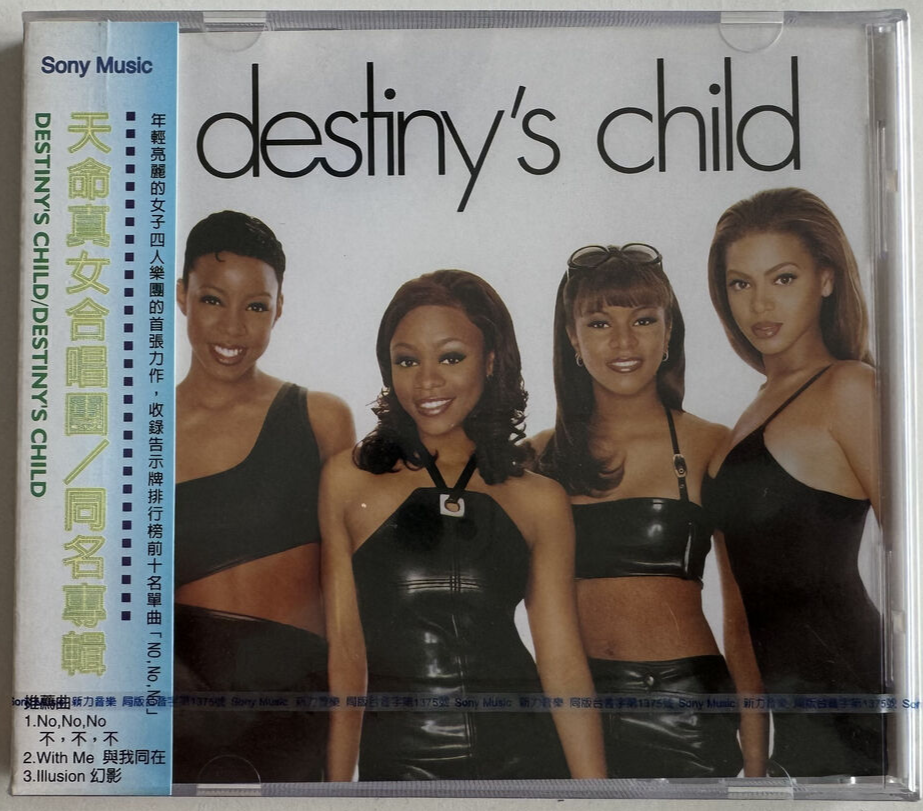 Destiny's Child NEW & SEALED Taiwan Import CD Beyoncé 1998 Album | eBay