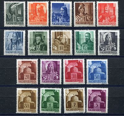 HUNGARY 1943-1945 WW2 GERMAN PUPPET STATE WAR GENERALS SET 601-616B ...
