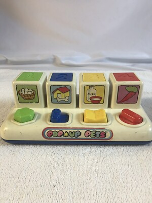SHELCORE VINTAGE 1984 POP-UP PETS BABY DEVELOPMENT TOY CHICK DOG BUNNY ...